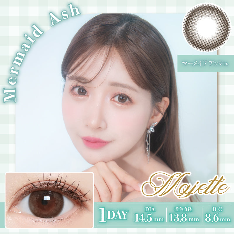 Mermaid Ash - 1day DIA 14.5mm - Majette - Push!Color