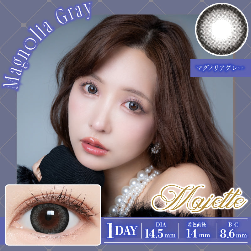 magnoliaGray | 1day DIA 14.5mm - Majette | Maget - Push!Color - Japan's Color Contacts Specialty ...