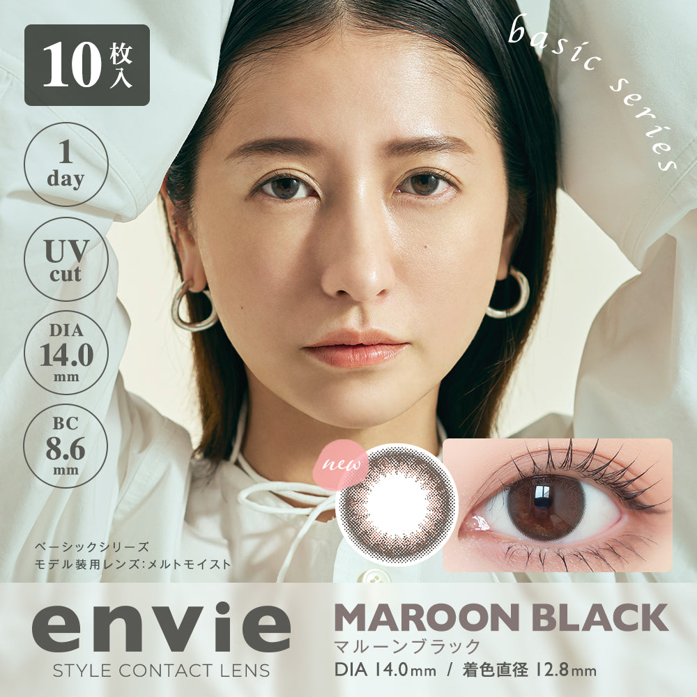【envie】Maroon Black | 1day 10 pieces included Colored Contact Lens ...