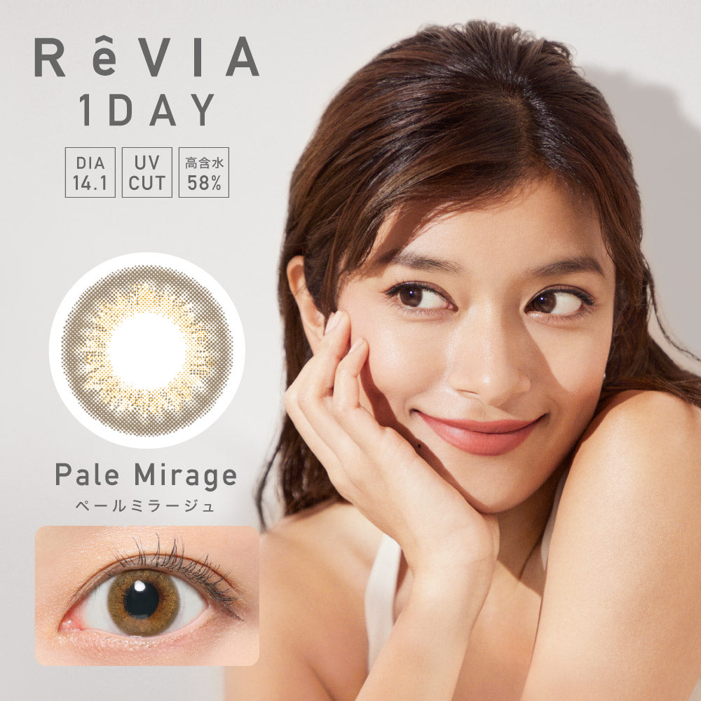 Pale Mirage [ReVIA] | 1day Colored Contact Lens - DIA 14.1mm | Push!Color