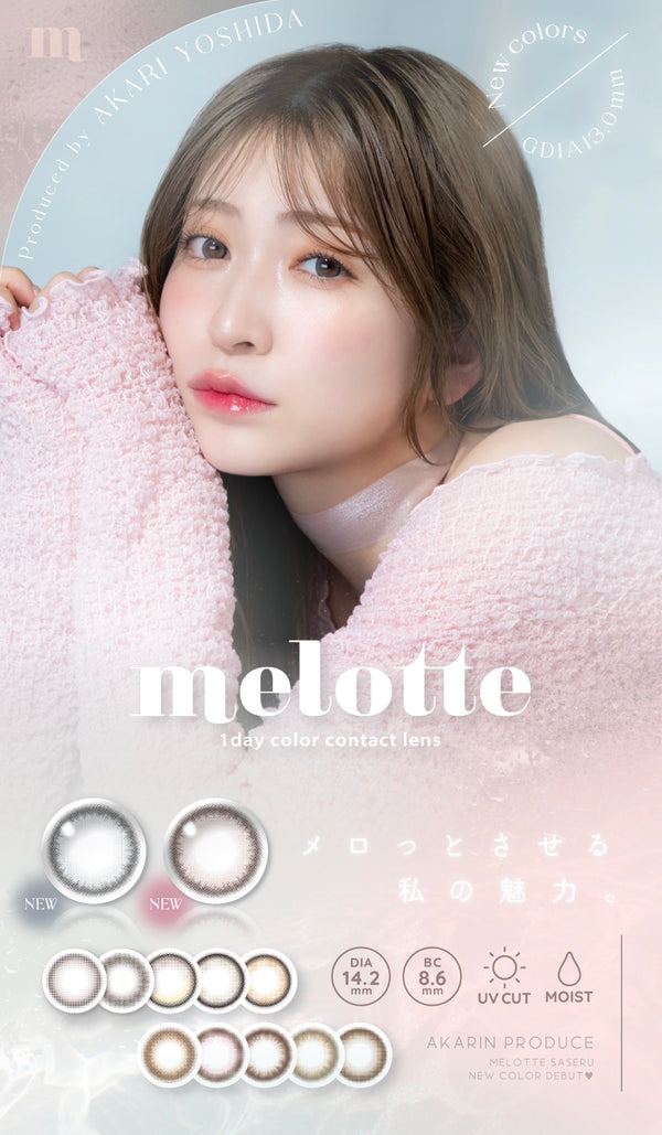 melotte | 1day