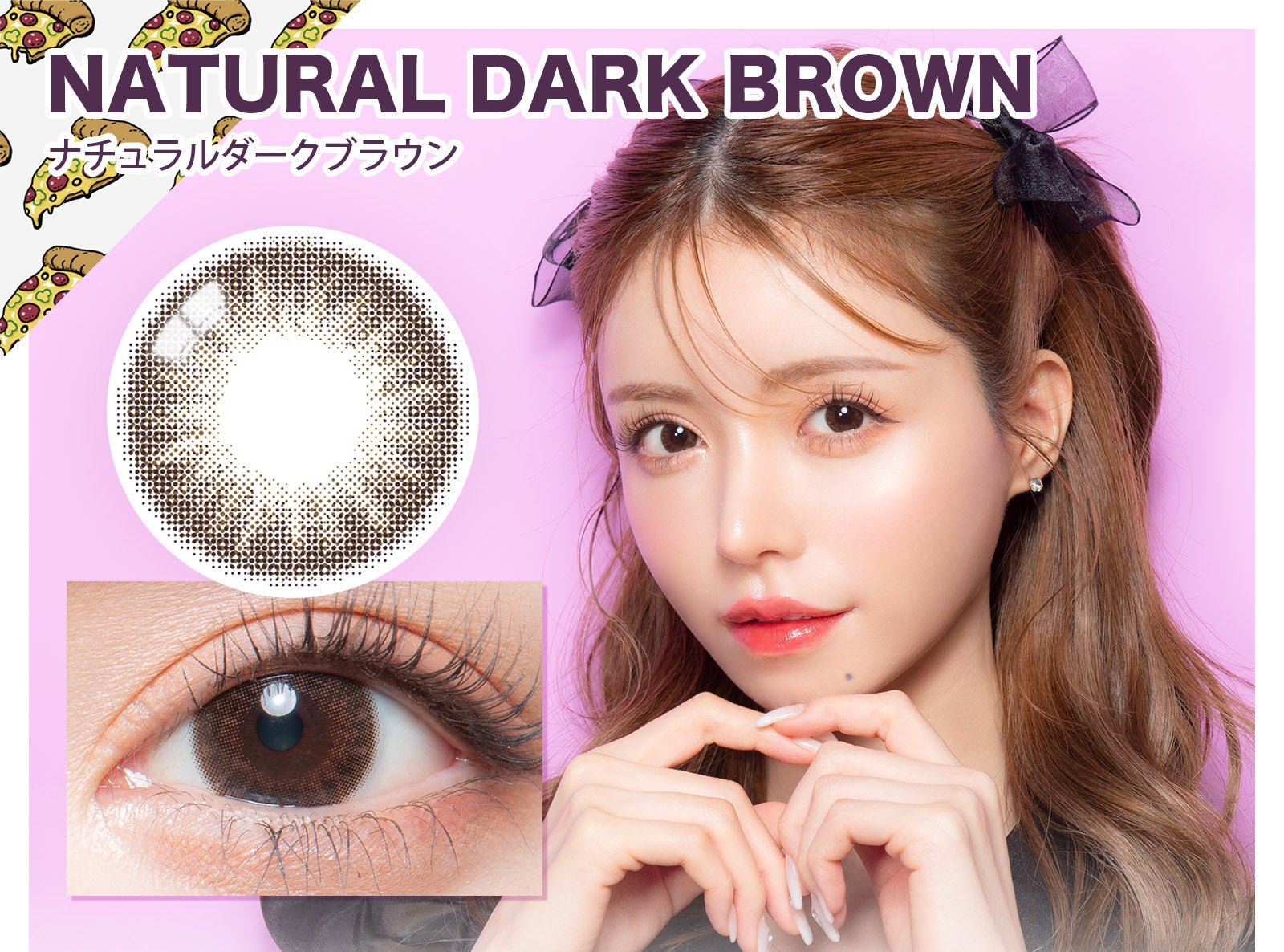 Natural Dark Brown [colors] | 1month Colored Contact Lens - DIA 14.5mm ...