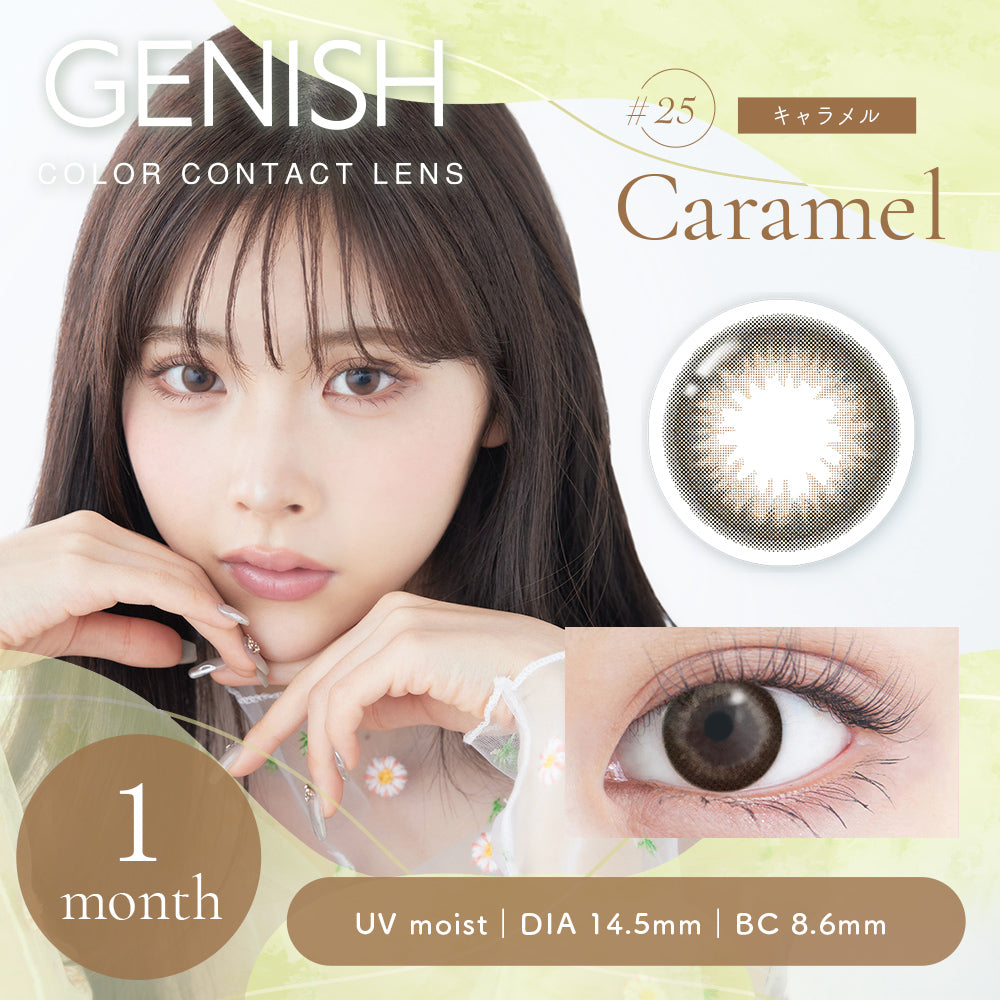 【GENISH】#25 คาเมล | 1month คอนแทคเลนส์สี - DIA 14.5mm | Push!Color