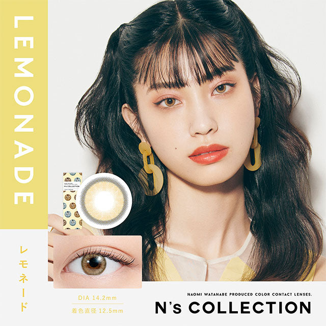 Lemonade | 1day DIA 14.2mm - N's COLLECTION - Push!Color - Japan's ...