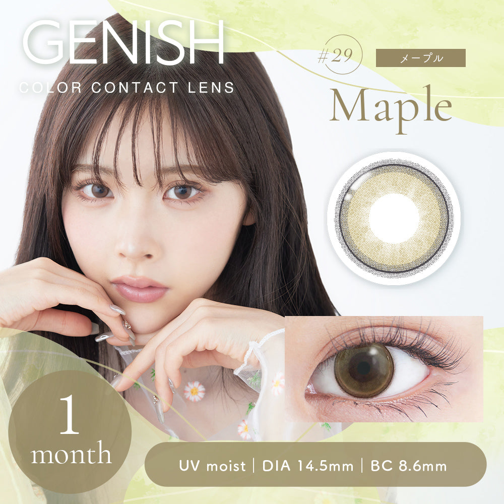 #29 Maple | 1month DIA 14.5mm - GENISH - Push!Color - The Best Japanese ...
