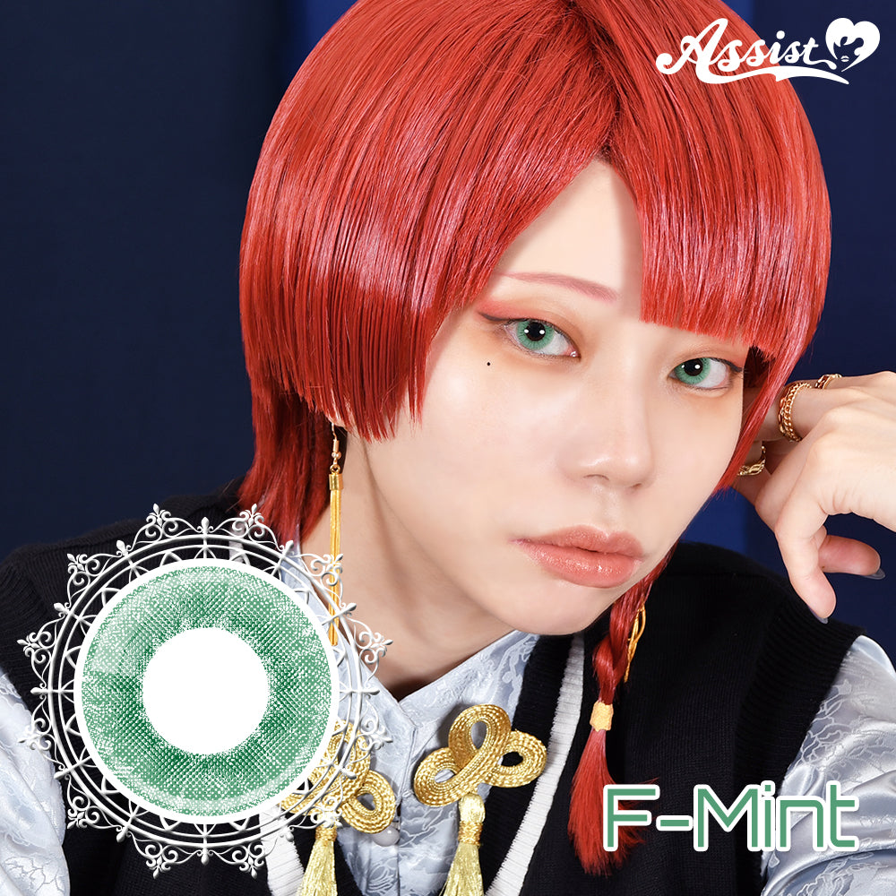 เอฟ มินต์ | 1วัน DIA 14.0mm - Favil 1วัน | ฟาบิล1วัน - Push!Color ...