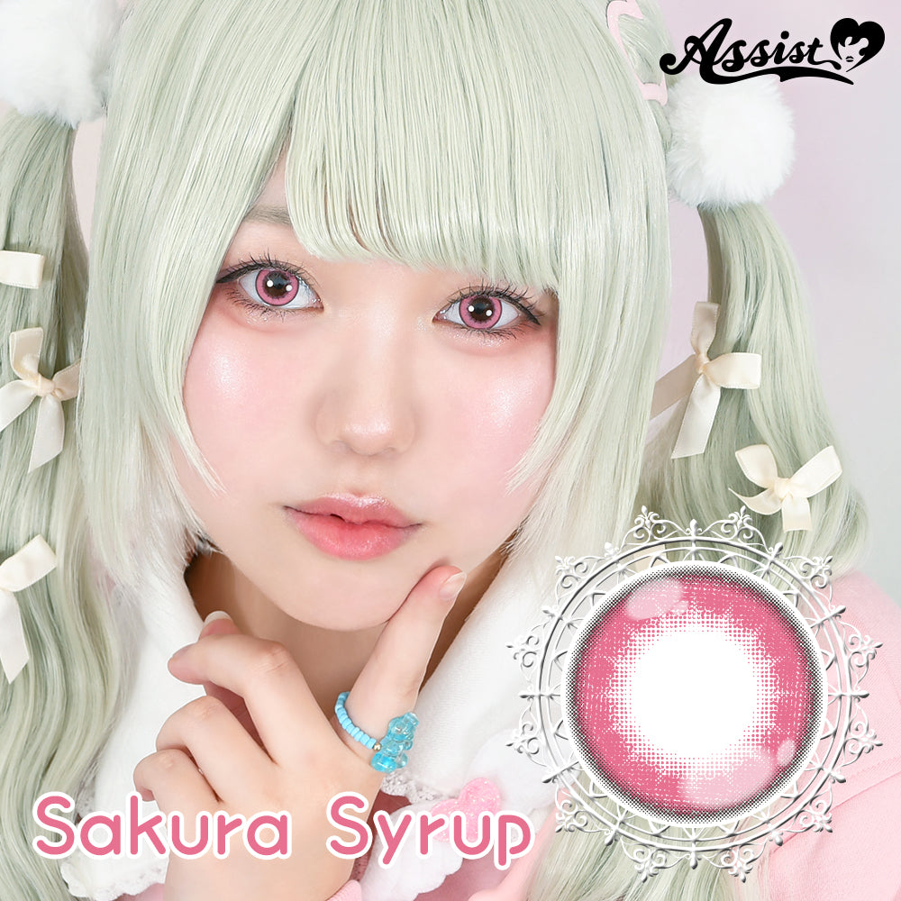 Sakura Syrup | 1day DIA 14.5mm - Puppilla 1day syrup | パピーラワンデーシロップ ...
