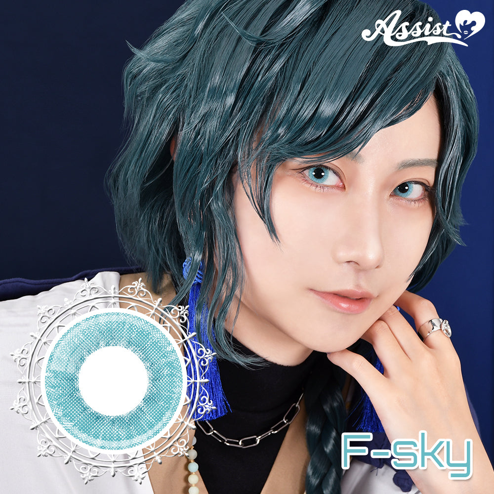 F Sky [Favil] | 1day Colored Contact Lens - DIA 14.0mm | Push!Color