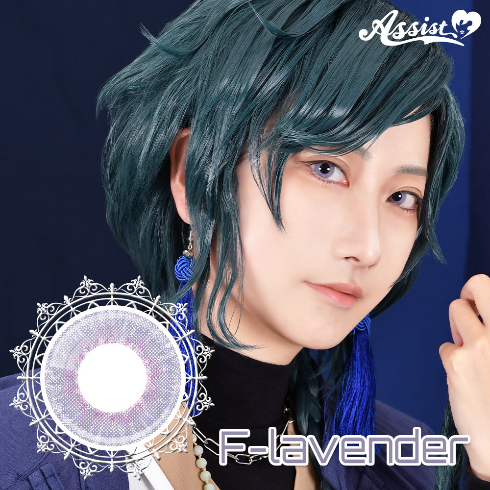 F ลาเวนเดอร์ | 1วัน Dia 14.0mm - Favil 1วัน |1วัน - Push!Color - ร้าน ...