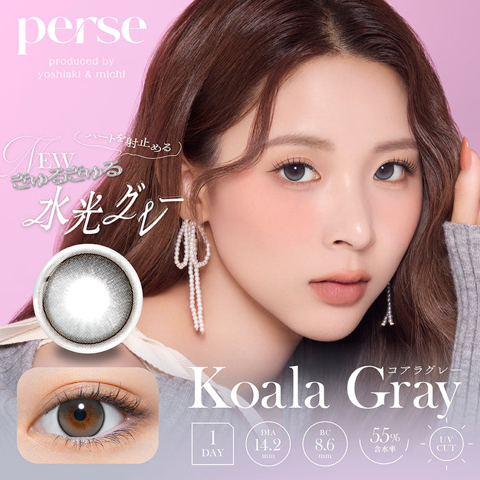 koalaGray | 1day DIA 14.2mm - perse | Perth - Push!Color - Japan's ...