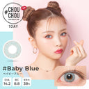 #Chouchou Baby Blue | 1day