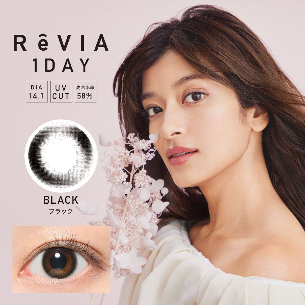 Black | 1day DIA 14.1mm - ReVIA | Revere - Push!Color - Japan's Color ...